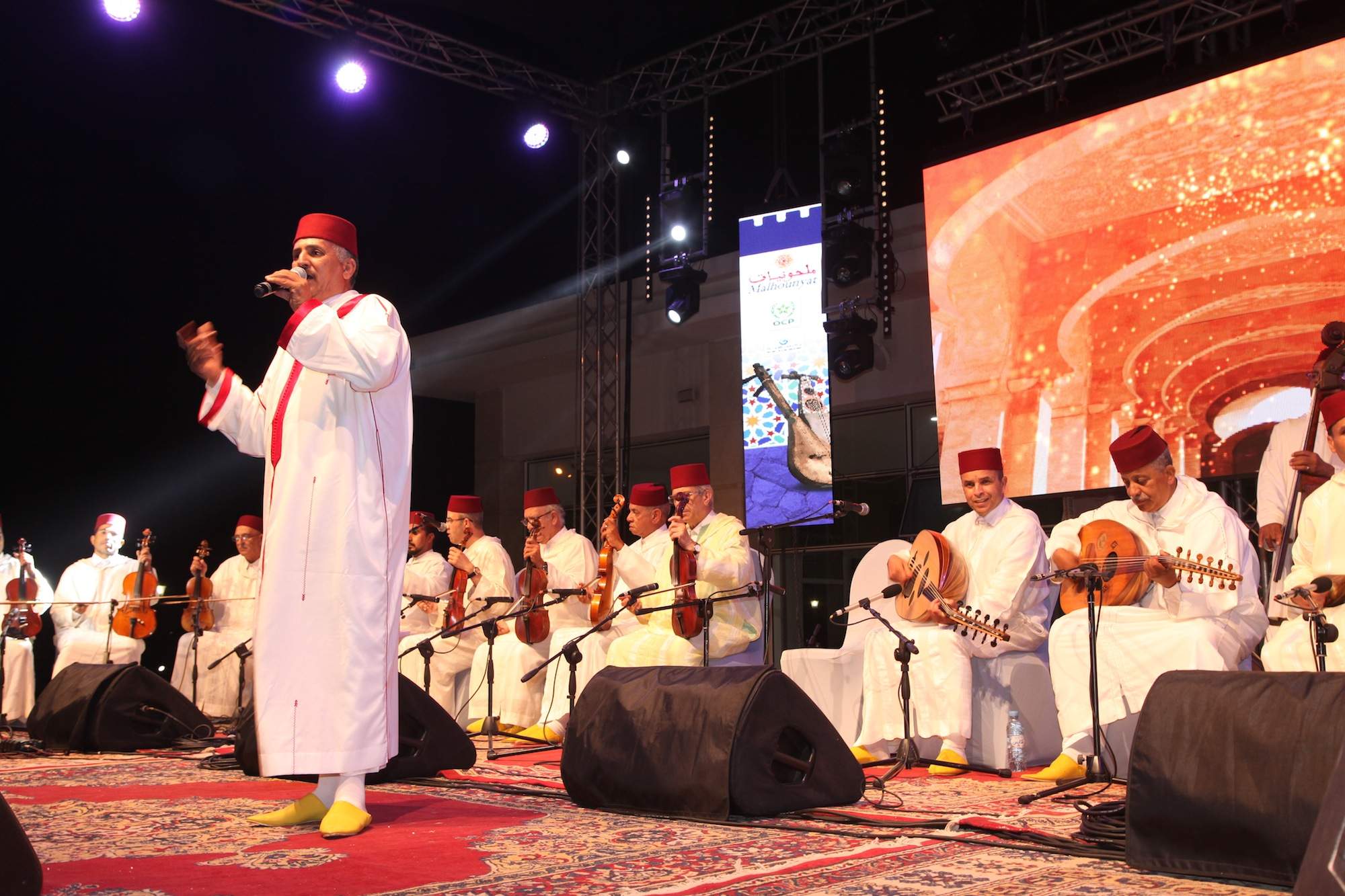Culture : Création de l'association "Maroc Patrimoine et Arts ...