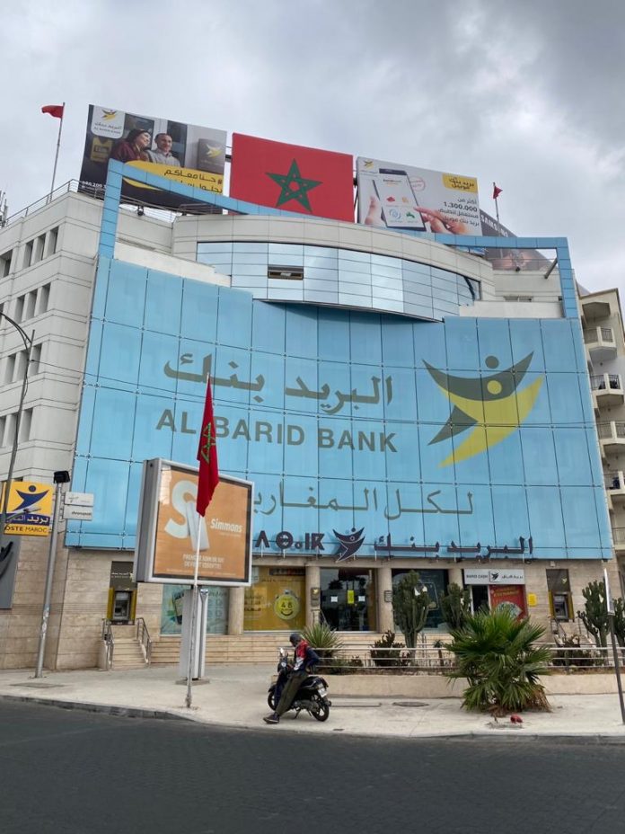 Al Barid Bank fête ses 10 ans - Infomédiaire