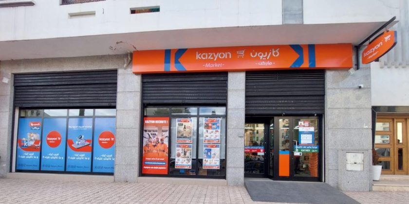Kazyon Maroc annonce 150 nouveaux magasins en 2025 - Infomédiaire