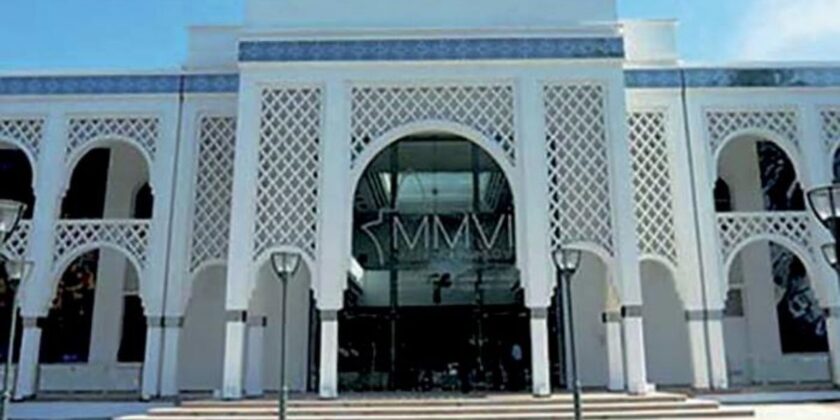 Nadia Sabri prend les rênes du Musée Mohammed VI d’art moderne et ...